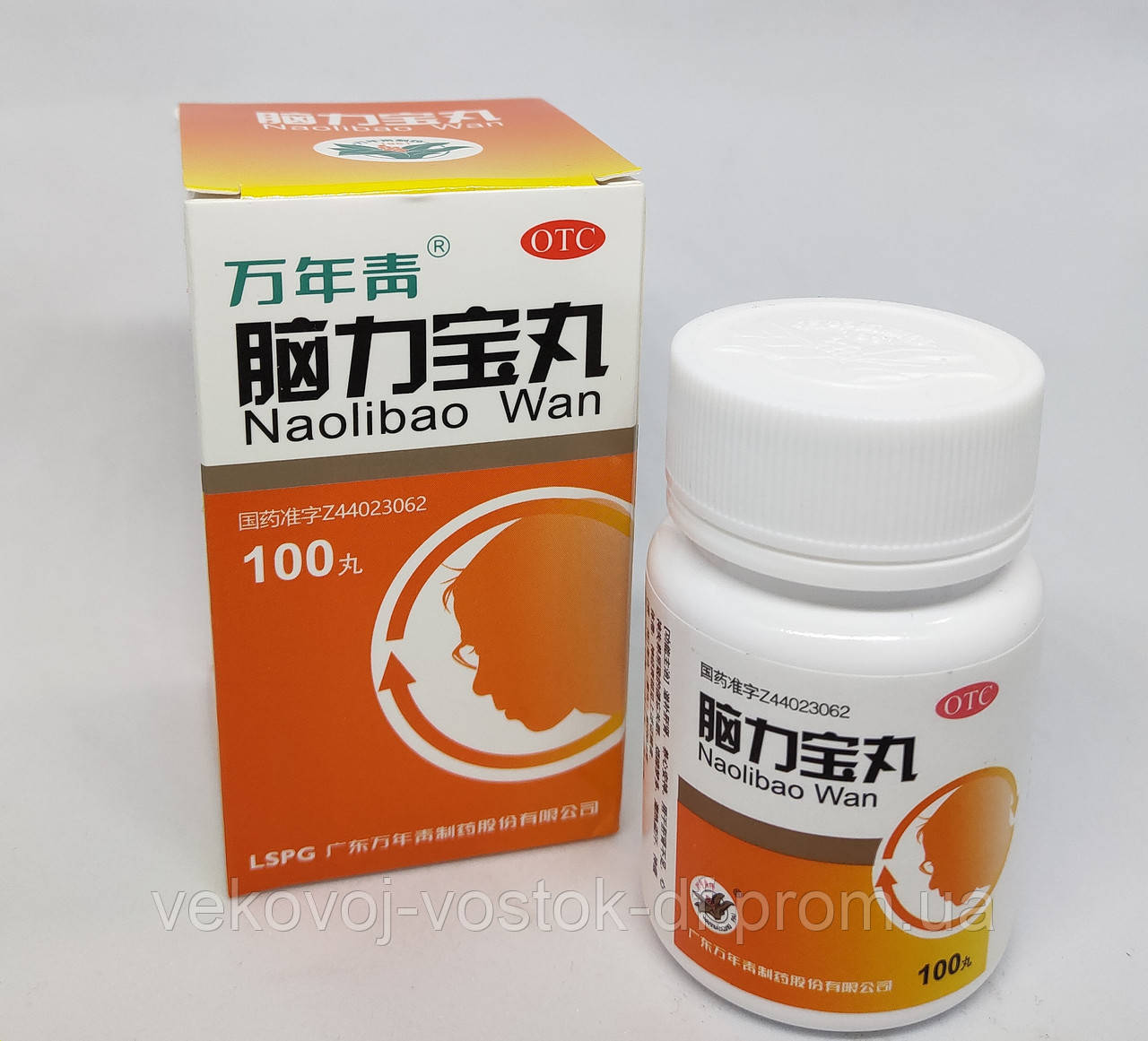 Нао Лі Бао Вань (Noo Li Bao Wan) (ID#1767830511), ціна: 400 ₴, купити ...