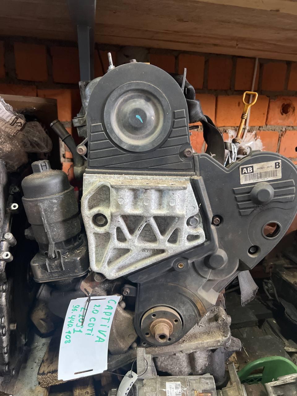 Двигун z20s1 Chevrolet 2.0 cdi (ID#1767873669), купить на Prom.ua