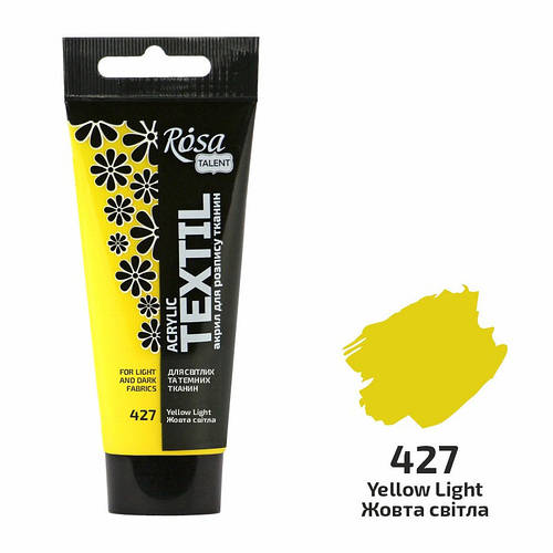 Краска для ткани акриловая в тубе (60 мл, желтая светлая) ROSA TALENT ...