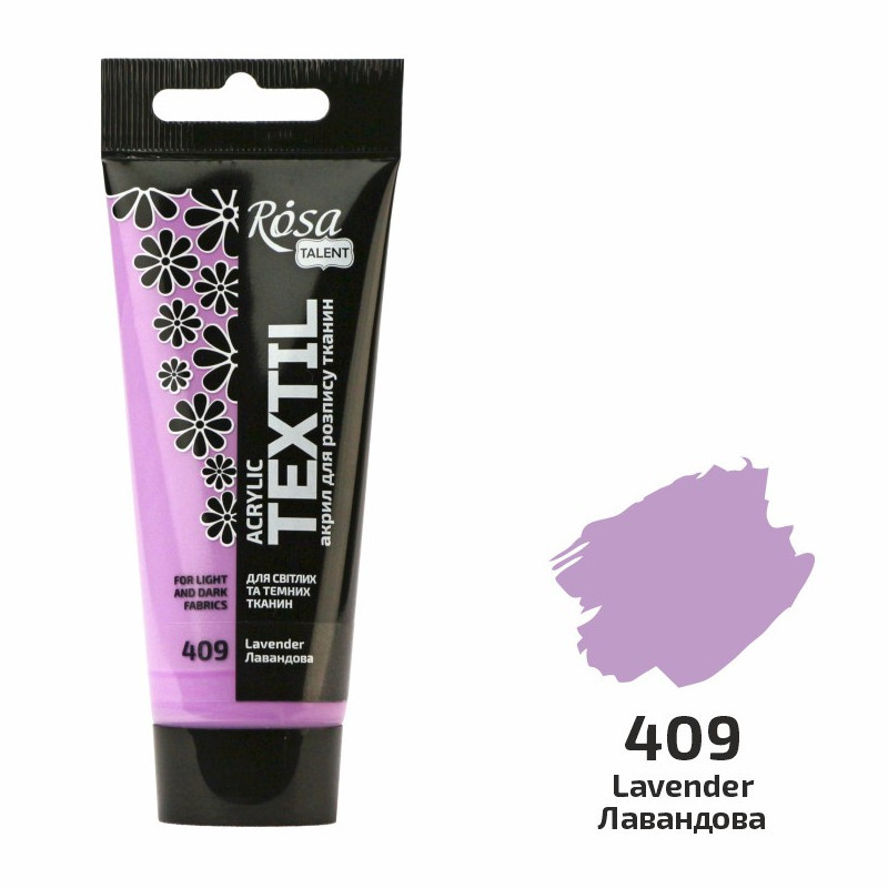 Краска акриловая для тканей Лавандовая 60мл ROSA TALENT 263460409 (ID ...