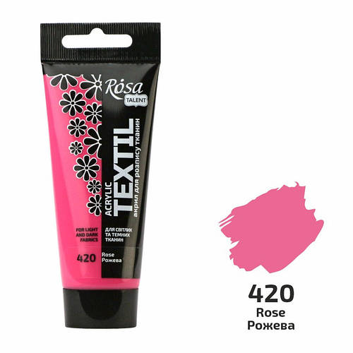 Купить Краска для ткани акриловая в тубе 60 мл розовая ROSA TALENT ...