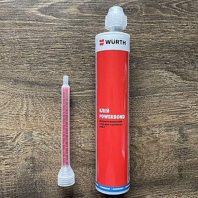 Клей для кузова Wurth Powerbond 195 мл двокомпонентний епоксидний ...