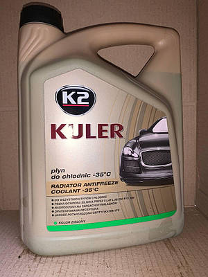 Антифриз k-2 kuler | Сравнить цены и купить на Prom.ua