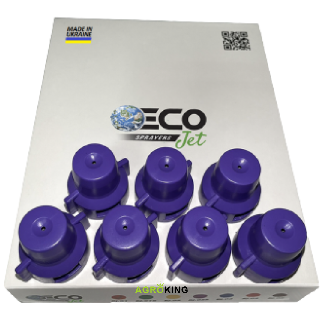 Розпилювач Форсунки Екоджет Фіолетовий Відцентровий | ECOjet 025 ...