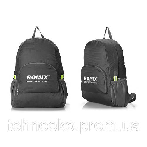 Рюкзак ROMIX 20 л Black TE, код: 212717, цена 288.99 грн — Prom.ua (ID ...
