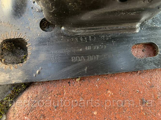 Усилитель заднего бампера Audi Q5 80A FY 2017-2022 80A807309C (ID ...