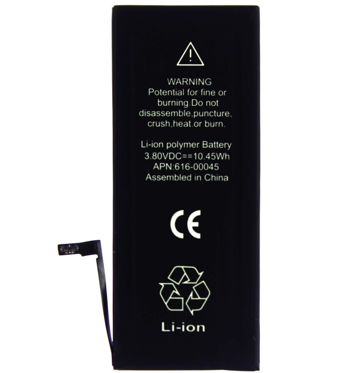 Battery Prime IPhone 6S Plus — Купити Недорого на Bigl.ua (1769574525)