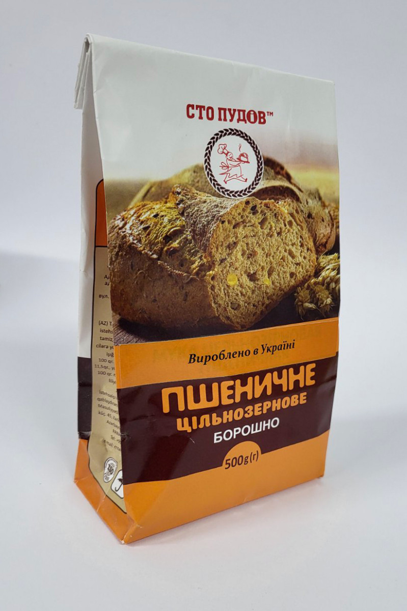 Мука Пшеничная Цельнозерновая Сто Пудов, 500г — Купить Недорого на Bigl ...
