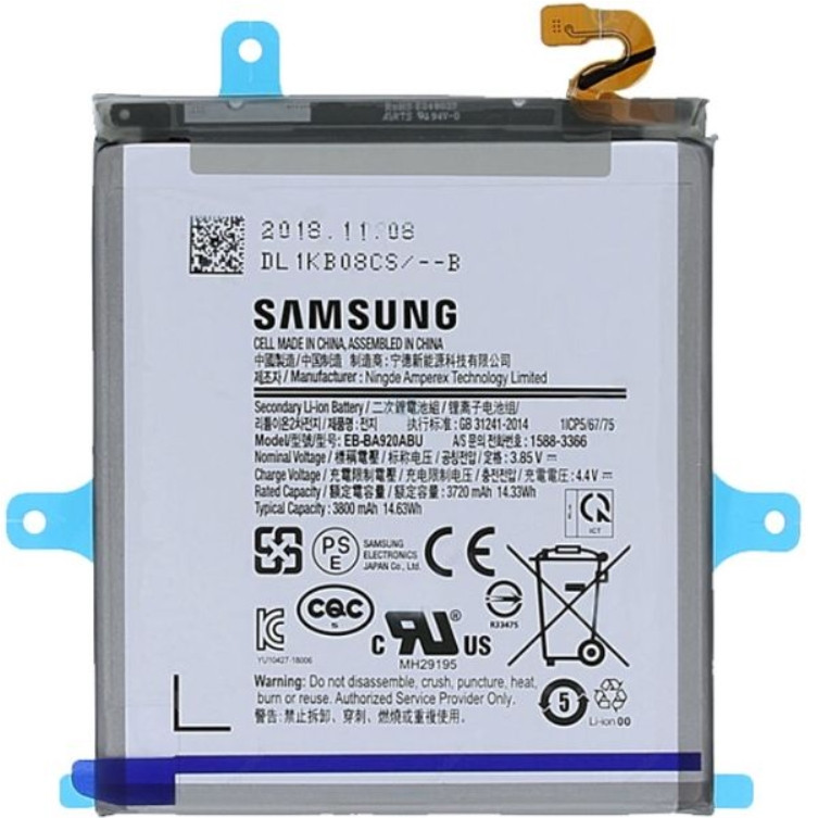 Аккумулятор Samsung Galaxy A9 2018 SM-A920 EB-BA920ABU (3800mAh ...