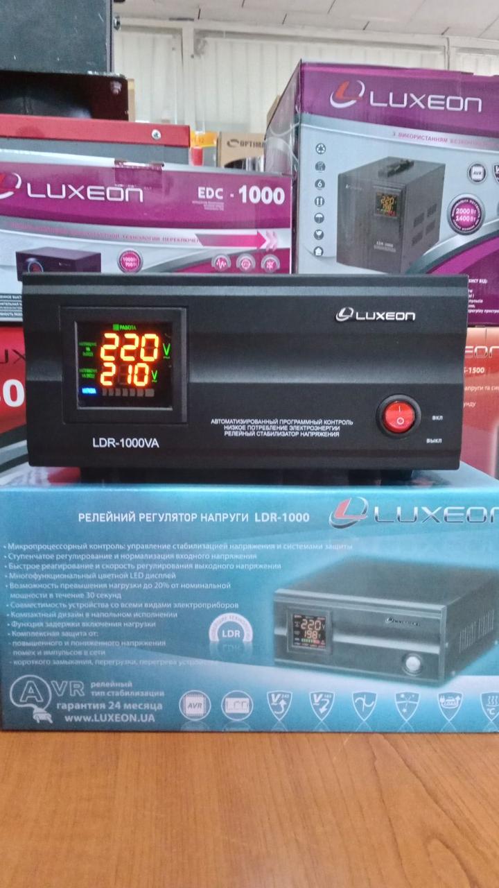 Релейний однофазний стабілізатор напруги Luxeon LDR-1000 (ID#321791442), ціна: 1914 ₴, купити на ...