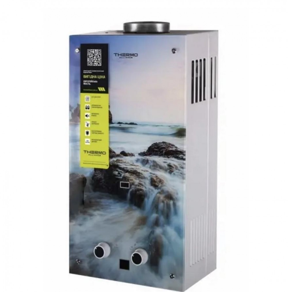 Колонка Газовая Thermo Alliance JSD20-10GA, 10 Л, Стекло, Море ...