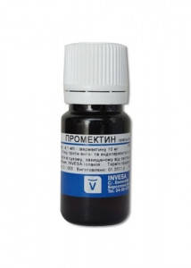 Купить Промектин оральний 10мл (ивермектин), цена 35 грн — Prom.ua (ID ...