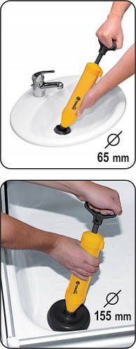 Вантуз Для Раковини та Душової Кабіни (55505) (ID#1645967064), цена ...