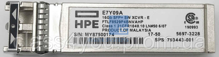 SFP модуль HP GBIC-Modul 16Gb Short Wave FC SFP+ SW XCVR - E E7Y09A (ID ...