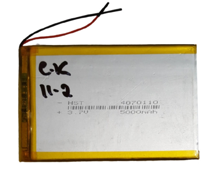 Аккумуляторная батарея (акб) HST 4070110 + 3.7V Li-ion 5000mAh (ID#1767150226), цена: 238 ...