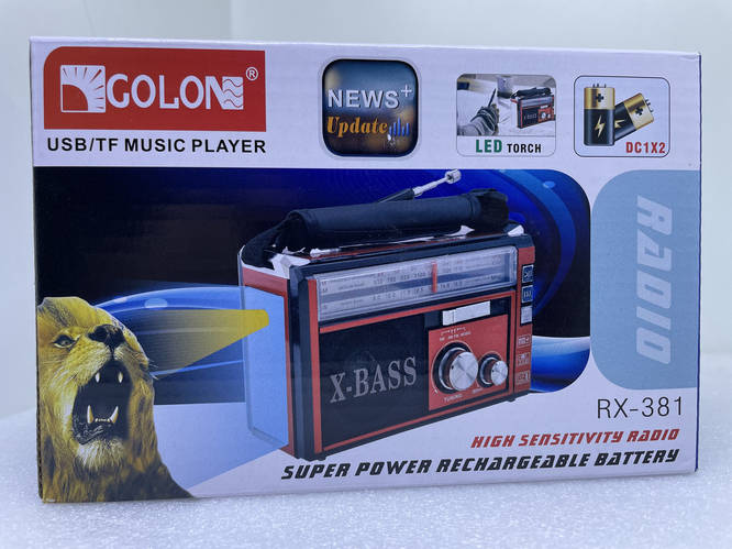 Радіоприймач GOLON RX-382 з MP3, USB + ліхтарик (ID#1770342602), ціна ...