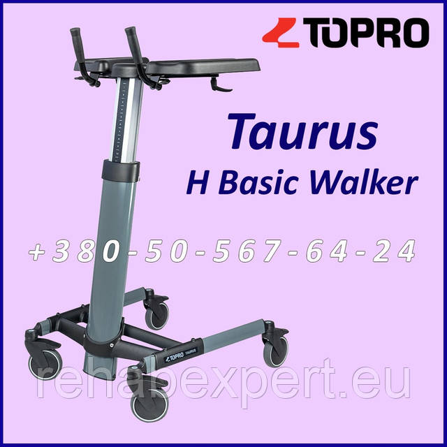 Функціональні ходунки для дорослих з регулюванням висоти TOPRO Taurus H ...