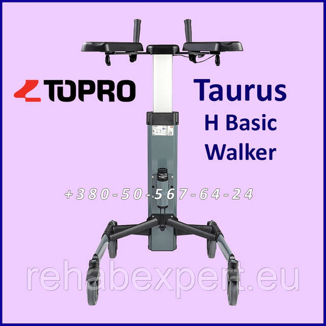 Функціональні ходунки для дорослих з регулюванням висоти TOPRO Taurus H ...