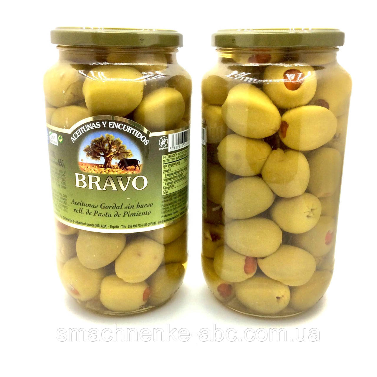 Оливки Зелені Гігант Фаршировані Перцем Bravo (Іспанія) Вага: 1000г ...