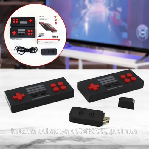 Купить Игровая приставка MINI GAME D600 с беспроводными джойстиками ART ...