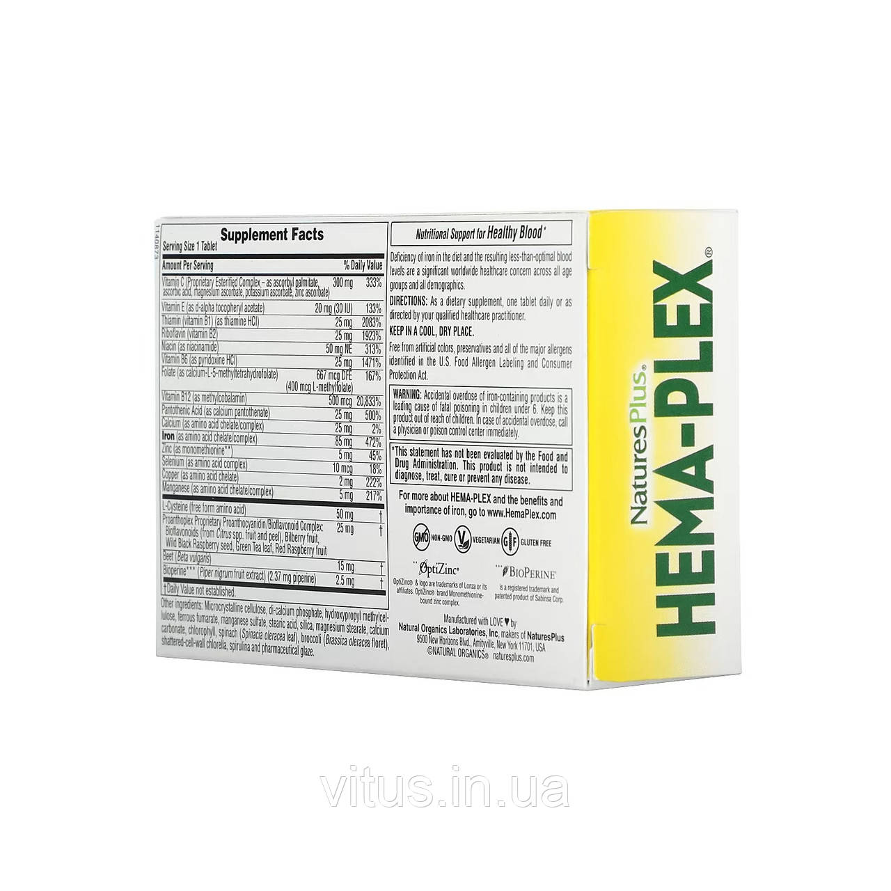 Залізо Hema-Plex Nature's Plus 30 таблеток із тривалим вивільненням (ID ...