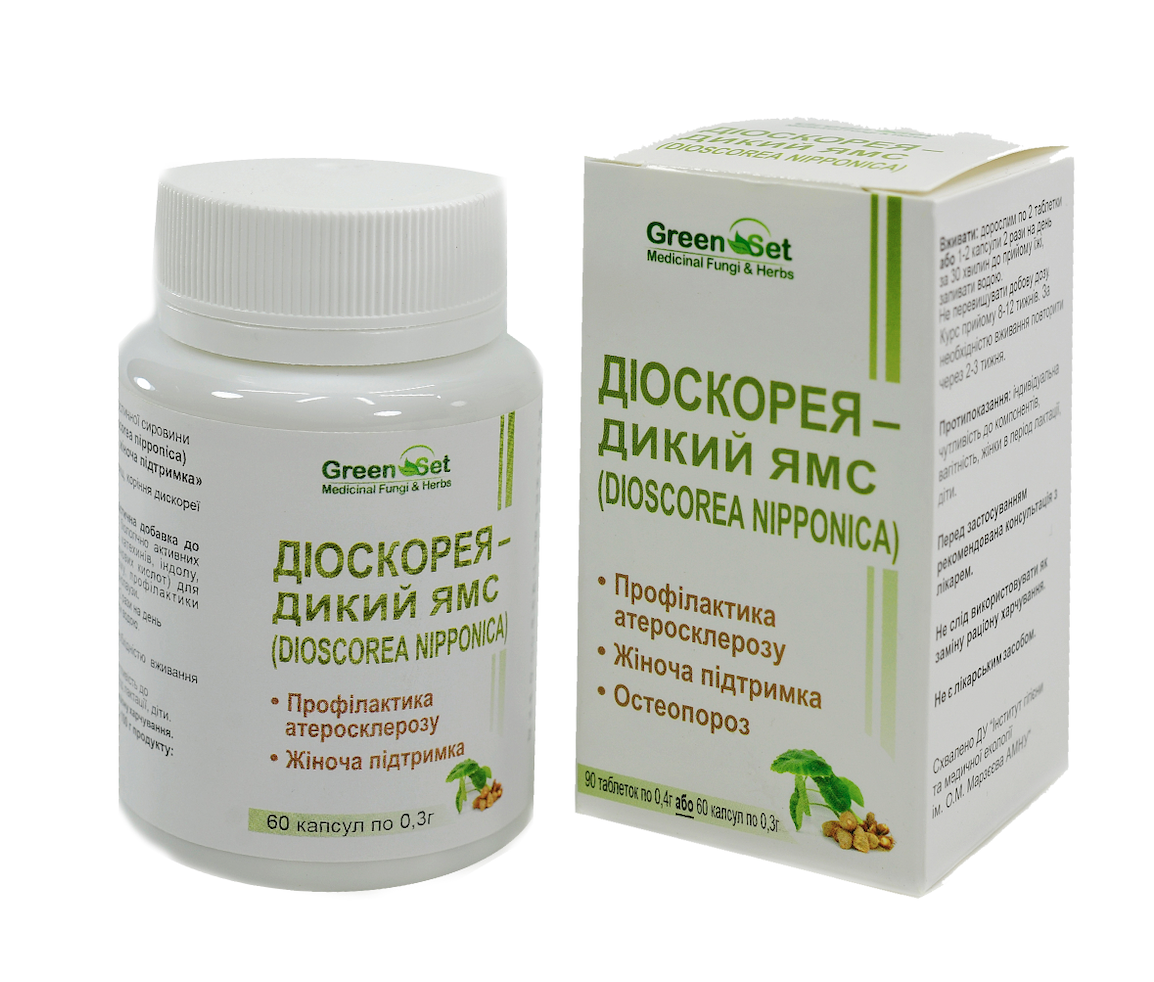 Диоскорея для чистки сосудов, дикий ямс от атеросклероза, 60 капсул (ID ...