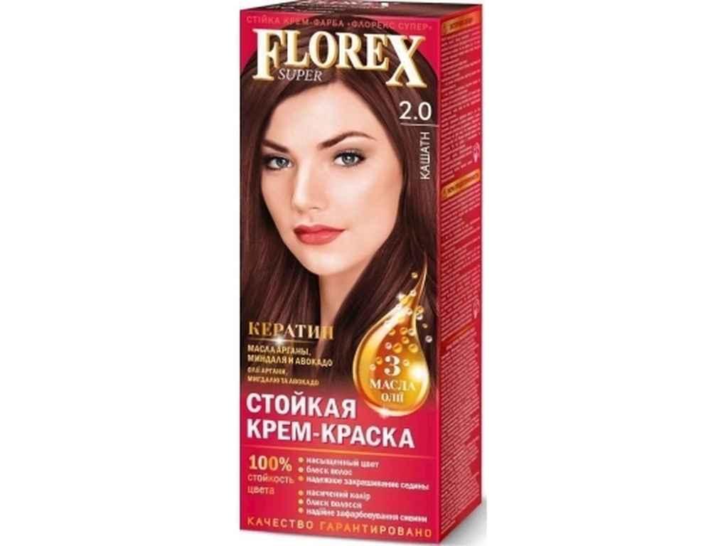 Крем-фарба Каштановий Д/волосся КЕРАТИН 2.0 ТМ Florex — Купить Недорого ...