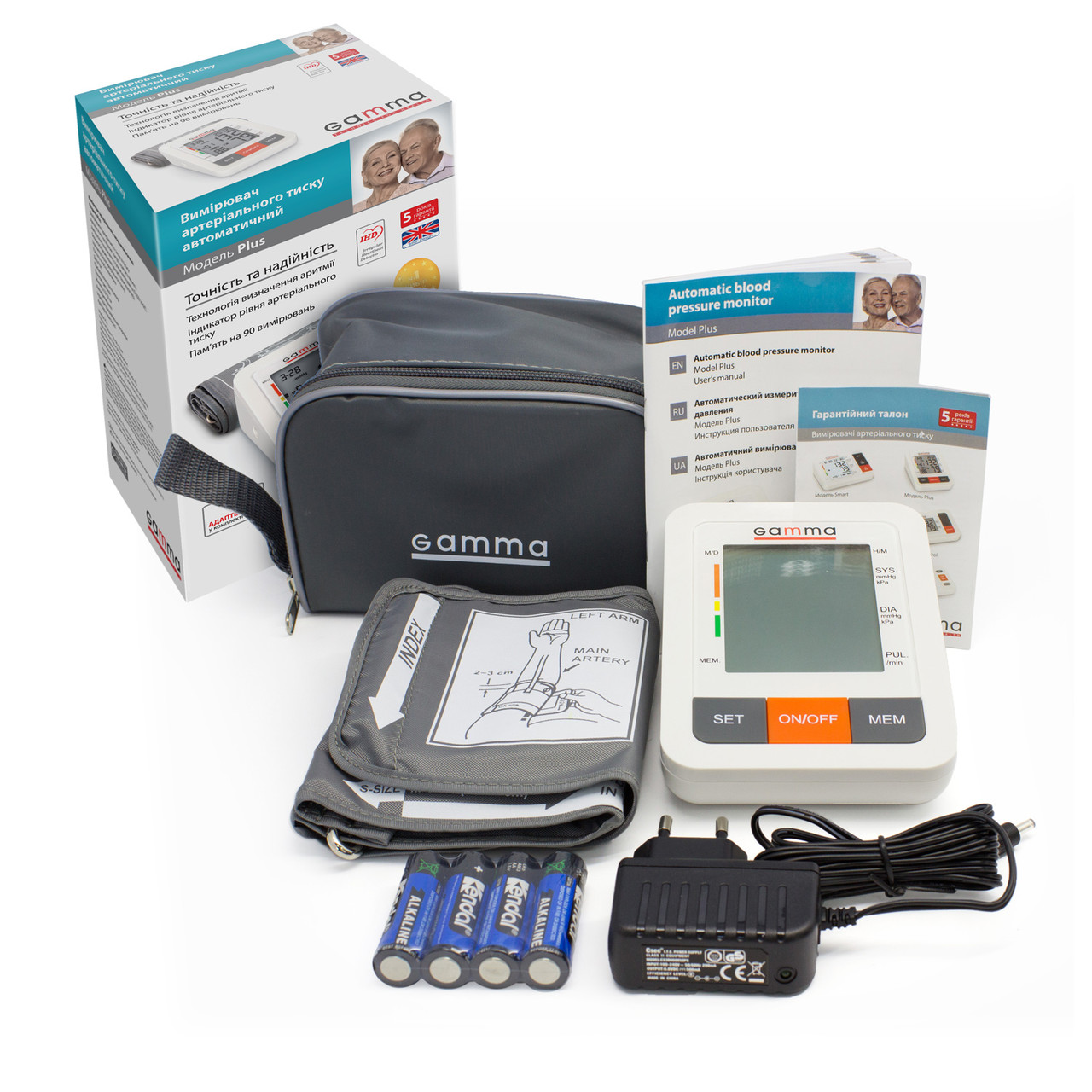 Тонометр автоматичний з адаптером Gamma Plus гарантія 5 років (ID ...