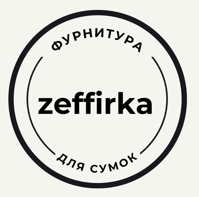 "Iнтернет - магазин фурнiтури для сумок Zeffirka" - контакти, товари ...