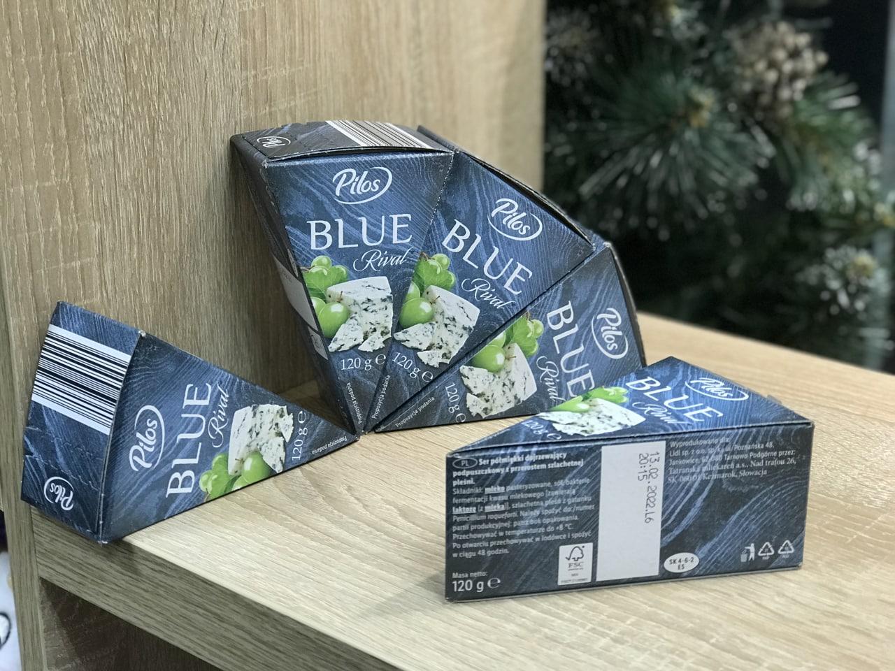 Купити Pilos Blue сир, ціна 75 ₴ - Prom.ua (ID# 1771044462)