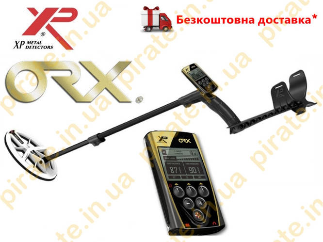 Металошукач XP ORX EL (металлоискатель ХП ОРХ Elliptical HF) (ID ...