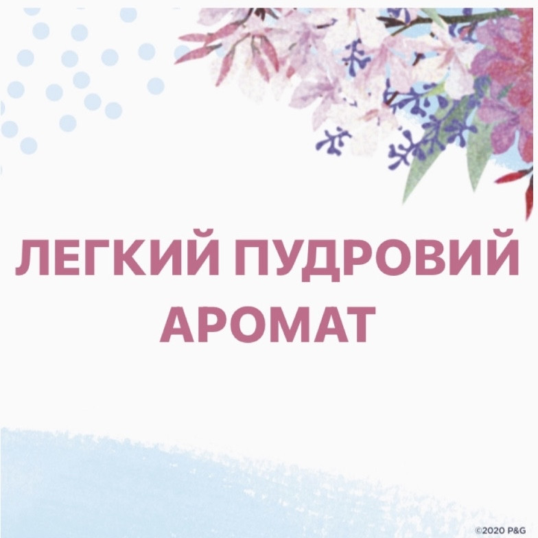 Антиперспирант Secret Powder Fresh Invisible Solid (ID#1244668249 ...