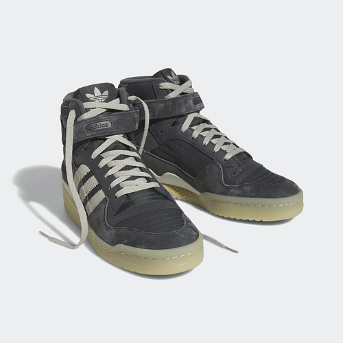 Купить Оригінальні кросівки Adidas FORUM MID (FZ6275), цена 6399 ...