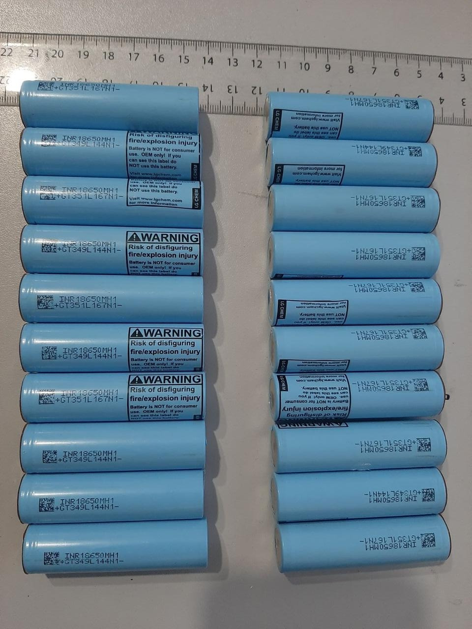 Аккумулятор LG 18650 MH1 3200 mAh 3,7В Li-Ion промышленный до 10A ...