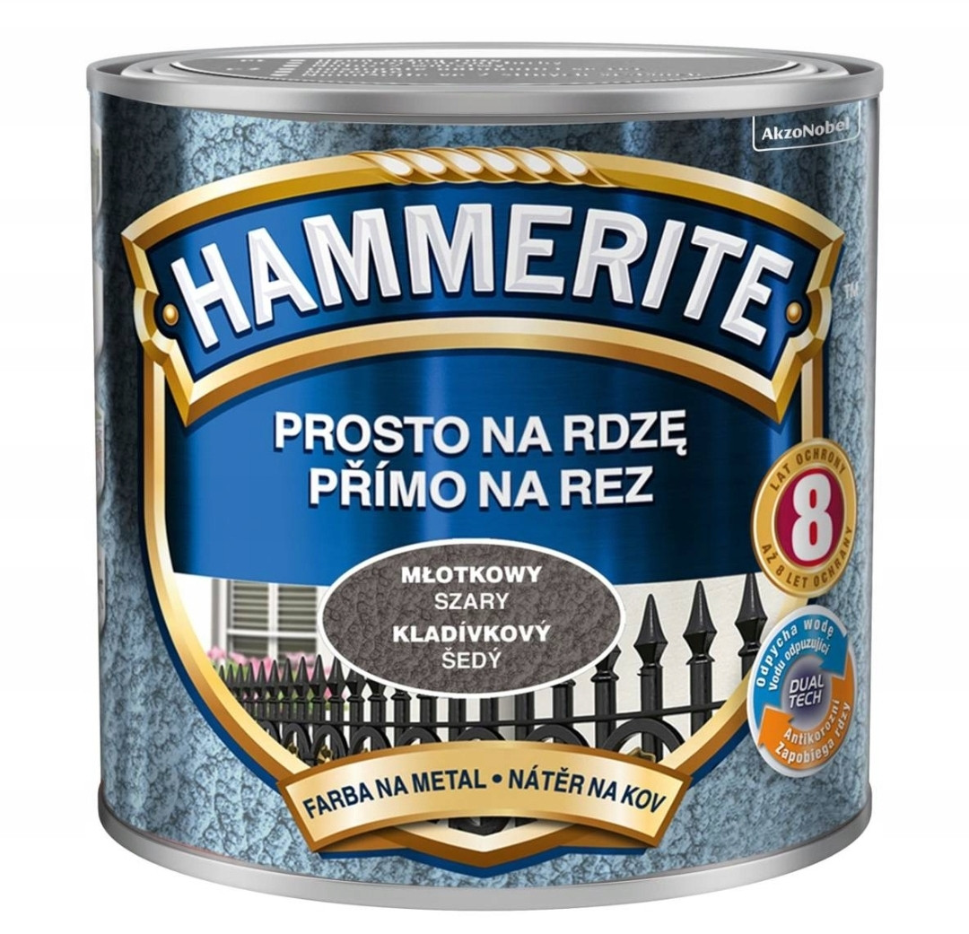 Антикорозійна фарба для металу Hammerite 3в1 2,5л сіра молоткова, цена ...