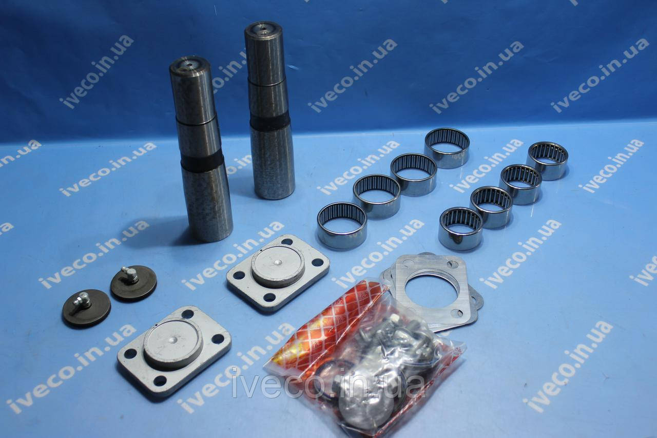 Купити Ремкомплект шкворня на вісь Iveco Eurotech EUROSTAR Eurotrakker ...