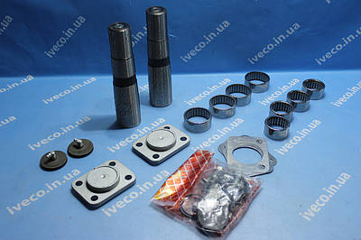 Ремкомплект шкворня IVECO - купить недорого на Prom.ua: цены, акции и ...