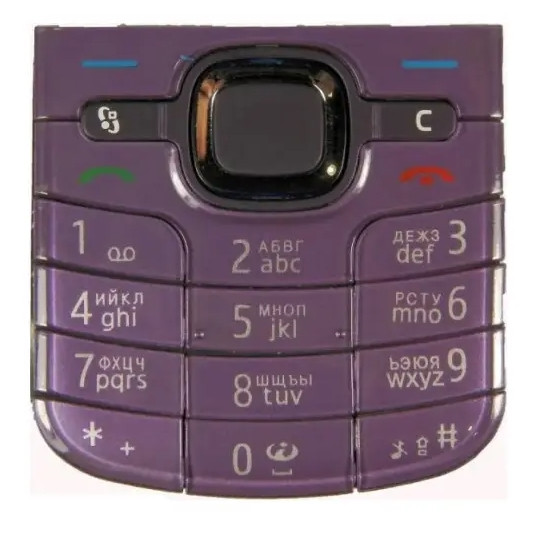 Клавиатурные Кнопки для Телефона Nokia 6220 Classic Violet — Купить ...