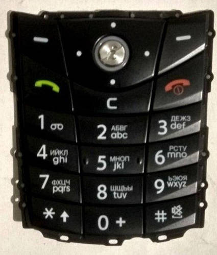 Купить Клавиатура (кнопки) для телефона Samsung E200 Black, цена 75 ...