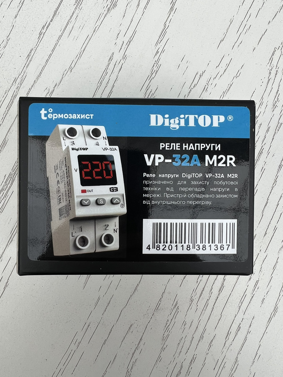 Реле напряжения DigiTop VP-32A M2R, ціна 930 грн — Prom.ua (ID#1771707333)