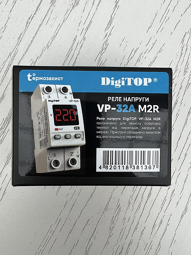 Реле напряжения DigiTop VP-32A M2R, ціна 930 грн — Prom.ua (ID#1771707333)