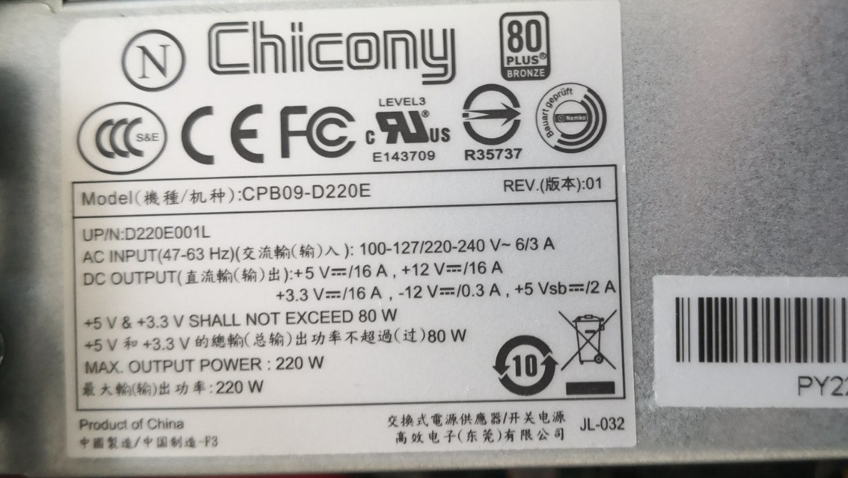 Купить Блок питания Chicony/LiteOn 220W SFF (CPB09-D220E 80 Plus Bronze ...