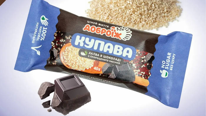 Халва КУПАВА в шоколаді Доброїж DobroIzh, 40г (ID#1771800462), ціна: 44 ...