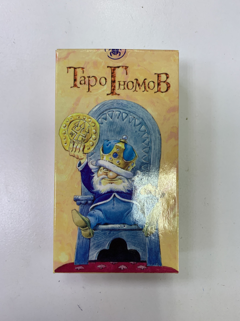 Карти Таро Гномов — Купить Недорого на Bigl.ua (1771806500)