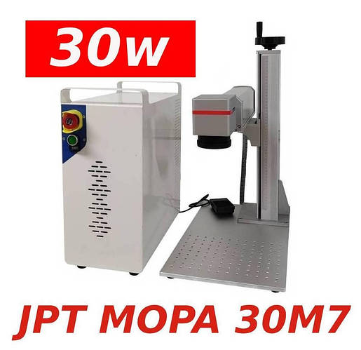 Волоконний лазерний маркер для металу 30 W JPT MOPA 30M7 (ПРЕМІУМ СБІРКА) (ID#1654343322), цена ...