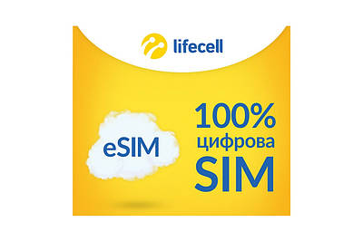 Стартовый пакет от Lifecell (Лайф, Life) с тарифом "4G IoT 70" за 70 грн - интернет, звонки, СМС ...