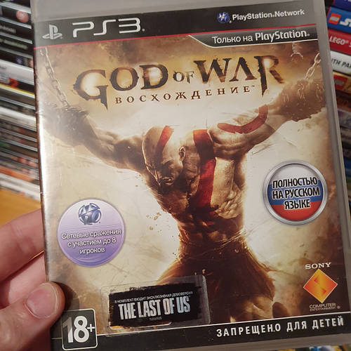 Купить God of War: Ascension (PS3) восхождение, цена 1100 ₴ — Prom.ua ...