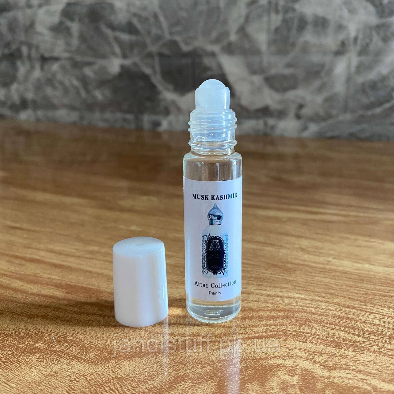 Купить Attar Collection Musk Kashmir масляные парфюмы, Оригинальные ...