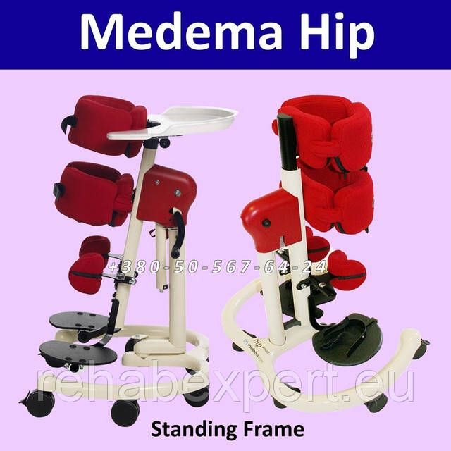 Б/У Статический Вертикализатор Medema Hip Small Standing Frame (Used ...