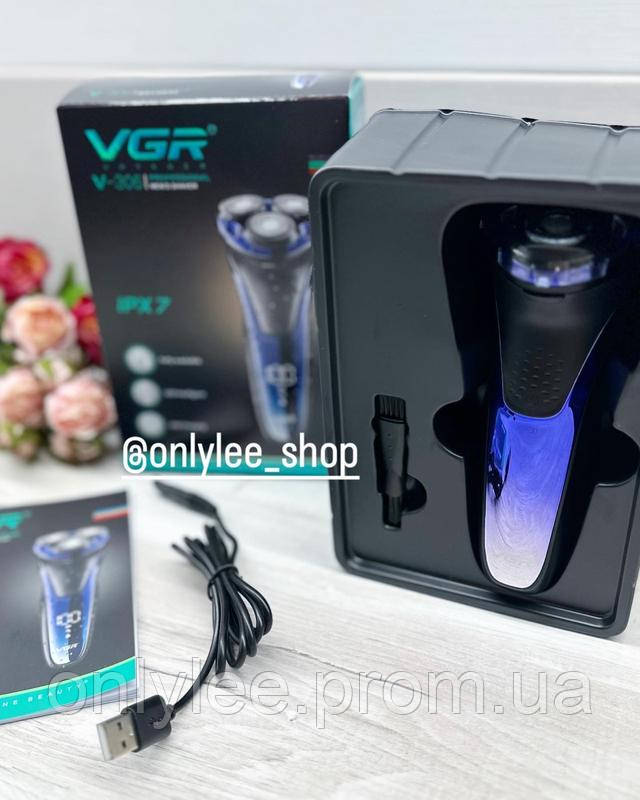 Мужская водонепроницаемая аккумуляторная бритва VGR V-306 с триммером (степень влагозащиты IPx7 ...